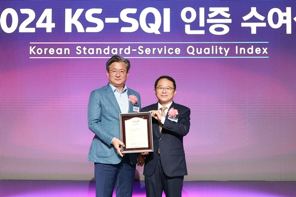 유성구, 한국서비스품질지수(KS-SQI) 4년 연속 1위!