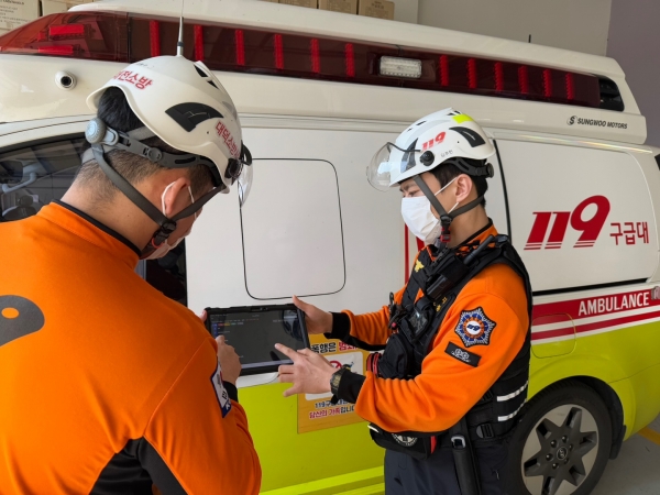 대전소방, 119구급 스마트 시스템 도입 “신속한 병원 이송 가능해진다”