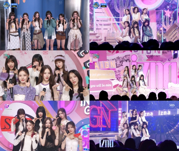 izna, ‘SIGN’ 컴백 첫 주 활동 성료…설렘 ‘SIGN’ 通했다